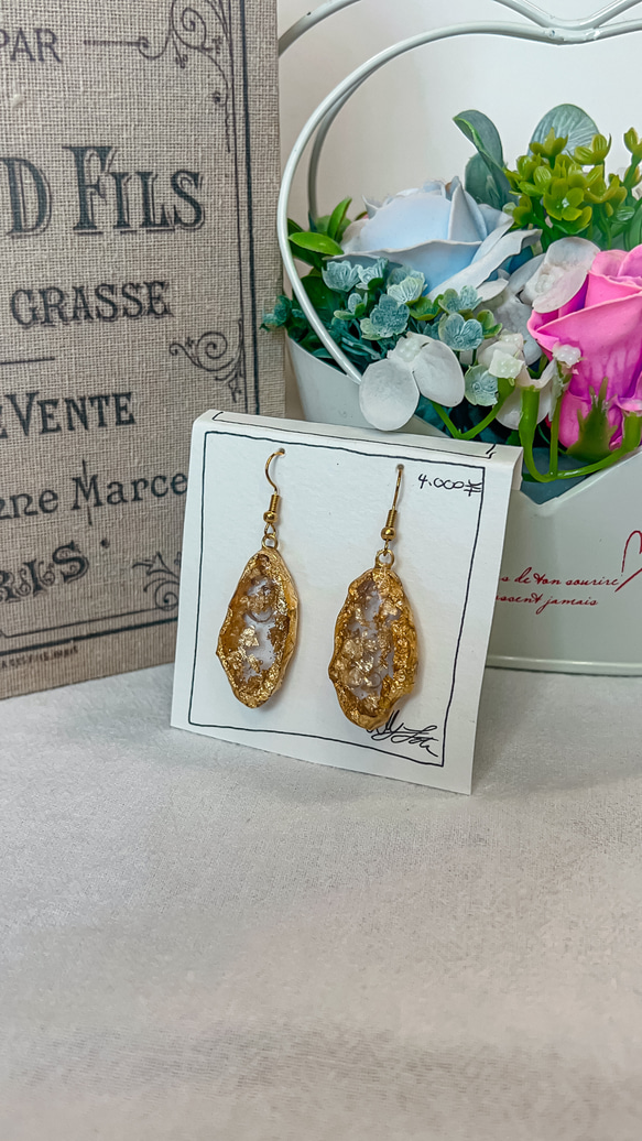 ゴールデン / 手作り樹脂製イヤリング / ピアスタイプ ピアス（フック・チェーン） Alexandra Latham 通販｜Creema ...