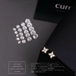 【SALE】 silver925 幸運を呼ぶ クローバー ピアス K14gp ミニピアス ラッキー 4060217-39 ピアス（スタッド・一粒） curro 通販 17942477 ...