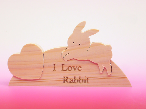 送料無料&10%OFF ヒノキの組み木 I Love Rabbit その他インテリア雑貨 糸のこパパ 通販 17969518｜Creema(クリーマ)