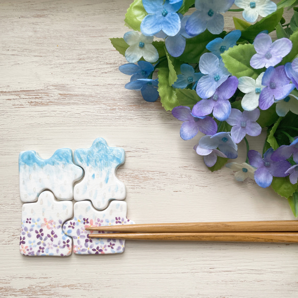 パズル箸置き -紫陽花 パール彩-【4個セット】 箸・箸置き waco ＊ neco 通販 17970512｜Creema(クリーマ)