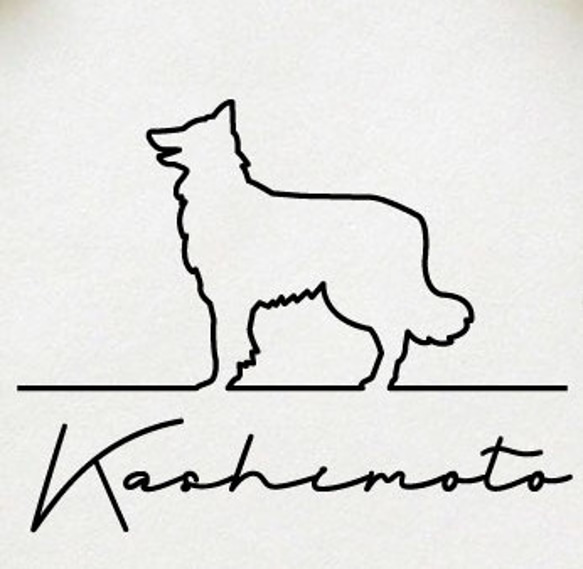 ベルジアンシェパードドッグタービュレン_サインスタンプ_犬グッズ_名入れ_PET-TEP_ENT_125_237 はんこ・スタンプ ENT ...