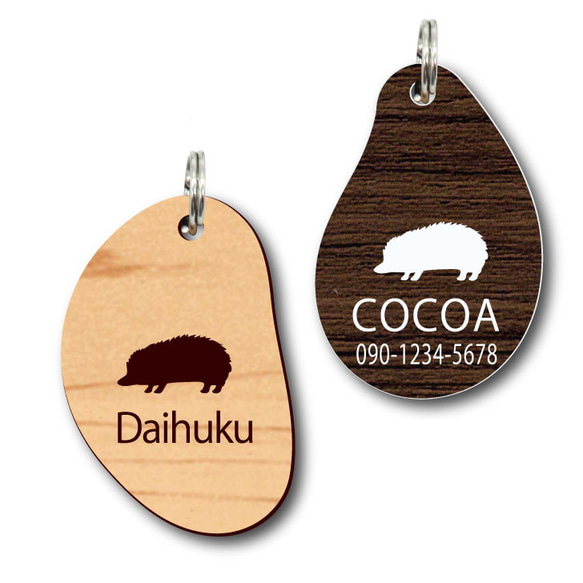 ハリネズミ_オリジナルペットシルエットサインスタンプ_小動物グッズ_名入れ_PET-TEP_ENT_247_510 リード・首輪 ENT 通販 17978170｜Creema(クリーマ)