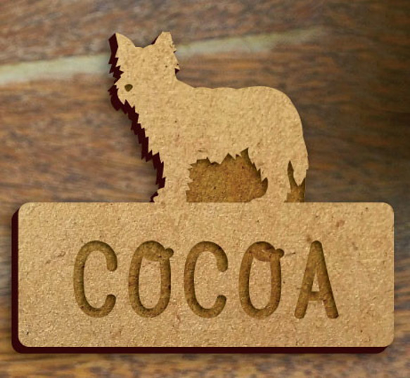 ケアーンテリア_オリジナルペットシルエット木札/木製名札_犬グッズ_名入れ_PET-TEP_ENT_034_187 おもちゃ・ペット小物 ENT 通販｜Creema(クリーマ) 17983099