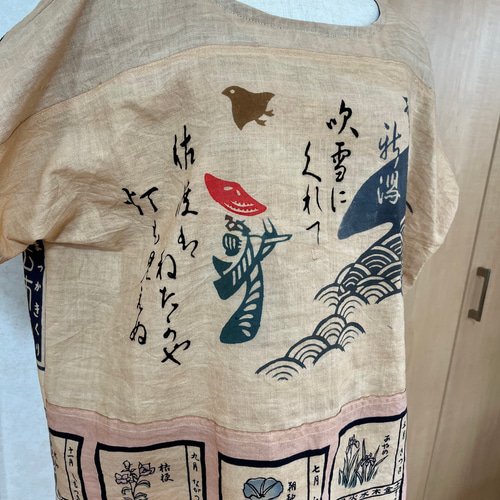 柿渋染め手ぬぐいのチュニック 花こよみ フリーサイズ 柿渋染め手ぬぐいのチュニック 花こよみ フリーサイズ