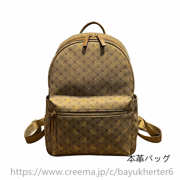 #高級感#旅行#小人数#贈り物#本革のリュックサック。大ブランド本革ランドセル女性2024新型スタイリッシュ大容量本革多 ショルダーバッグ ...