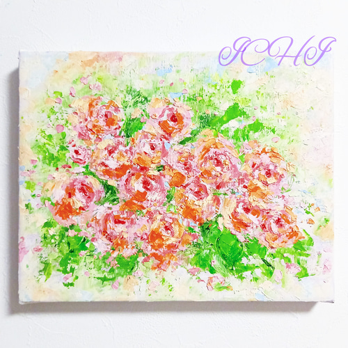 原画 抽象画 光 煌めき キラキラ 花 ピンク おしゃれ モダン 原画 抽象画 光 煌めき キラキラ 花 ピンク おしゃれ モダン