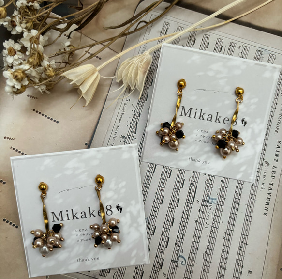 真鍮 パールつぶつぶビーズピアス イヤリング ノンホール -和-なごみ- ピアス（スタッド・一粒） MikaKe8👣 通販 17999867｜Creema(クリーマ)
