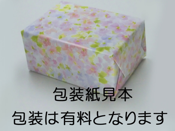 YYS-3003A 釉彩 マグペア 木箱入【日本製 美濃焼】（陶器 磁器 マグカップ） マグカップ yamakatsu 通販 18007170｜Creema(クリーマ)