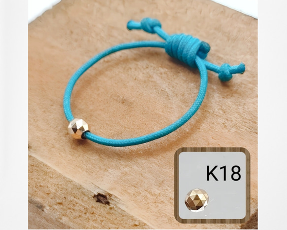 K18 3㎜カットビーズ コードリング【10色から選べる】【送料無料】 指輪・リング dob 通販 18008772｜Creema(クリーマ)