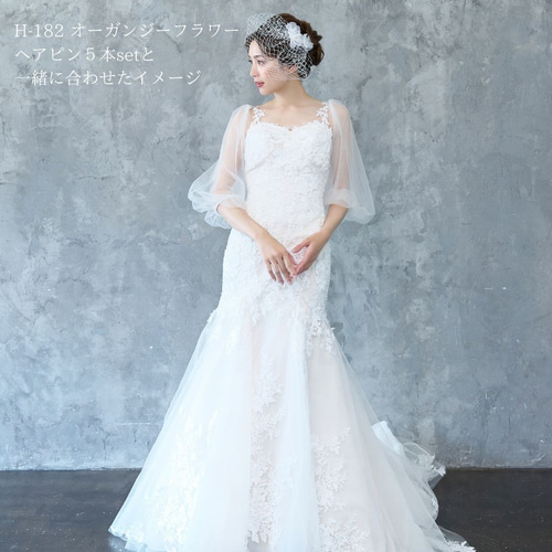 バードケージベール VBC-01|結婚式 ウエディング 網 白 黒 バードケージベール VBC-01|結婚式 ウエディング 網 白 黒