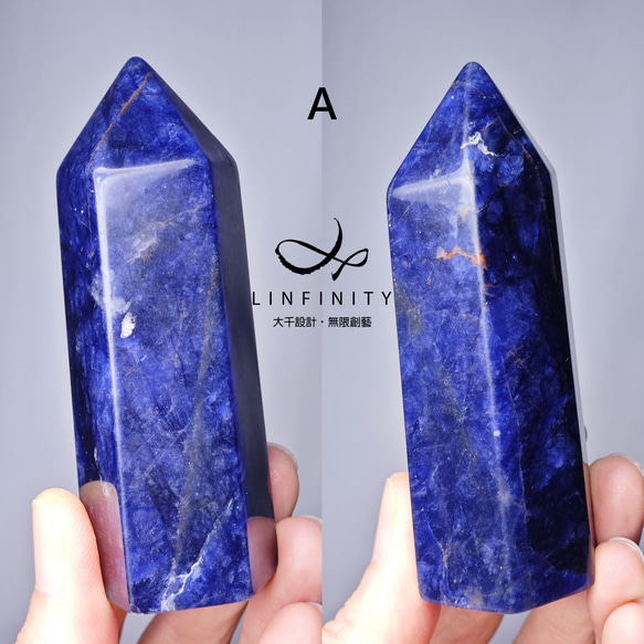 展示ストア、感謝のフィードバック - 「ストア全体で 50% オフ」 レア ブルー ストーン ソーダ ファナー ワン ピラー その他置物 ...