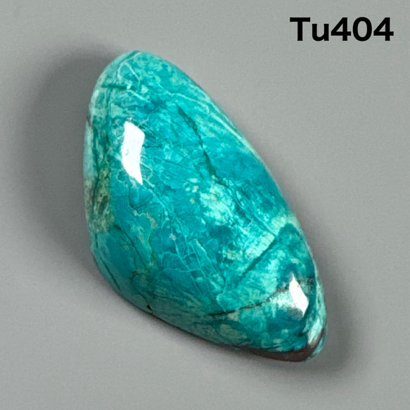 小さい 高品質のクリソコラ 15.5ミリ ルース Tu404 天然石 pinky 通販｜Creema(クリーマ) 18020348