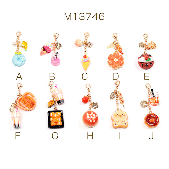 M13746-M 6個 傘マーカーチャーム ストラップチャーム キーホルダーチャーム バッグチャーム 3 x（2ヶ） チャーム beads ...