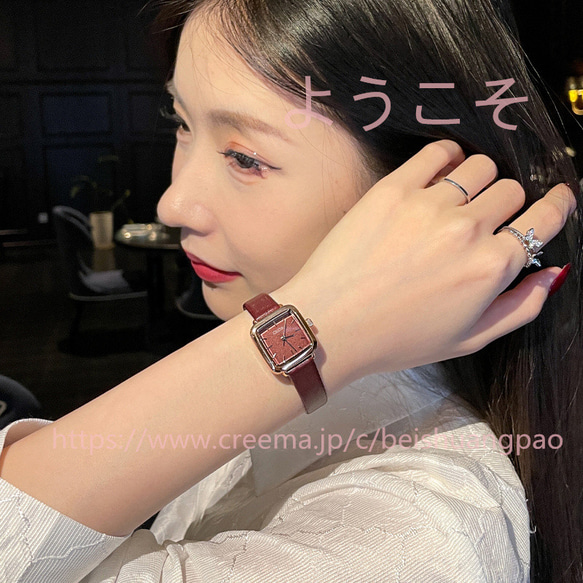 角砂糖復古女子学生の新モデル軽贅沢小人数女性時計 腕時計 beishuangpao 通販 18050975｜Creema(クリーマ)