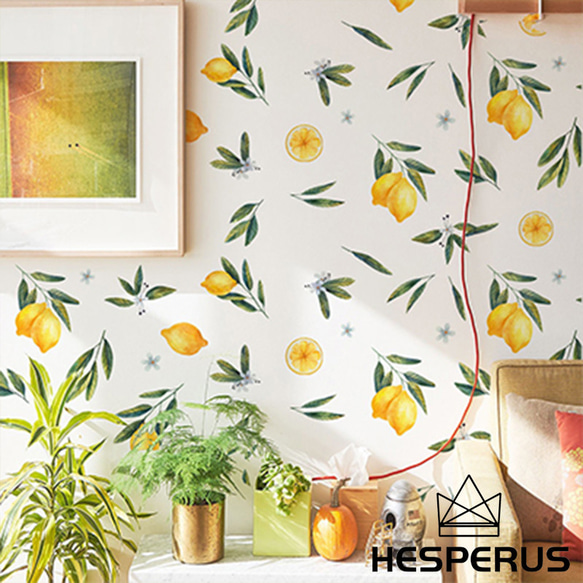 ウォールステッカー ウォールデコ ED068レモン 癒すDIY壁紙壁シール ウォールステッカー・ウォールデコ HESPERUS 通販 ...