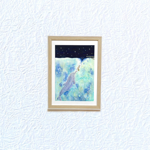 夏のプレゼント交換【イルカと犬】 絵画 kuro 通販 18069920 夏のプレゼント交換【イルカと犬】 絵画 kuro 通販 18069920