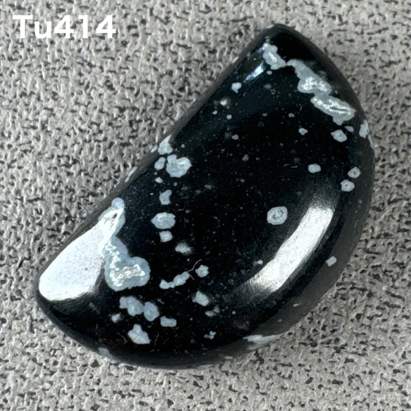 半月型 スノーフレークオブシディアン 25.5ミリ ルース Tu414 天然石 pinky 通販 18074562｜Creema(クリーマ)