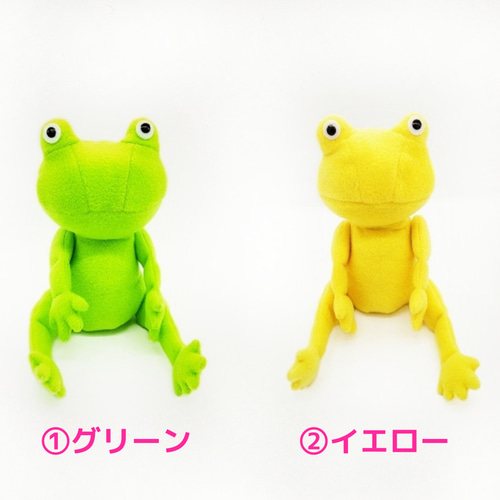 ぬいぐるみなカエルさん (大) その他人形 keropy34 通販 ぬいぐるみなカエルさん (大) その他人形 keropy34 通販