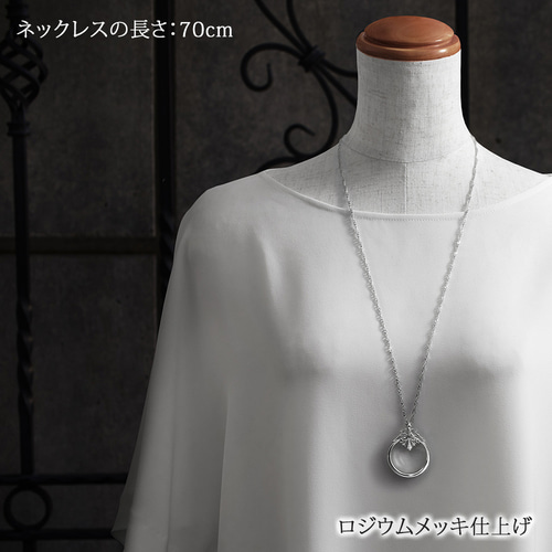 シルバー925 ダイヤモンド付き ペンダントルーペ ネックレス シルバー925 ダイヤモンド付き ペンダントルーペ ネックレス