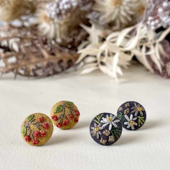 冬の刺繍耳飾り2組セット ピアス ノンホールピアス イヤリング 選べる金具 Creema限定 木の実 花 ピアス（スタッド・一粒） tukuru-Risa-broderie 通販 ...