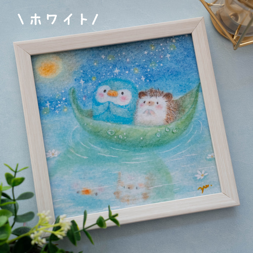 複製画|選べるフレームカラー】「月にお願い」はりねずみ 複製画|選べるフレームカラー】「月にお願い」はりねずみ