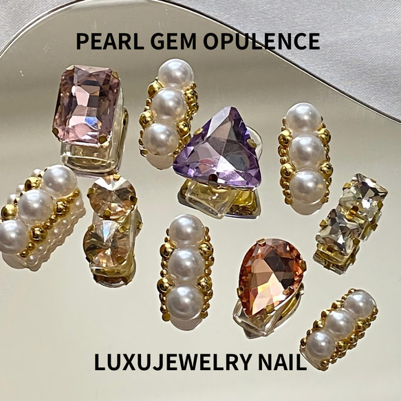 Pearl gem opulence ネイルチップ ネイルチップ（つけ爪） Luxujewelry Nail 通販 18130063 ...