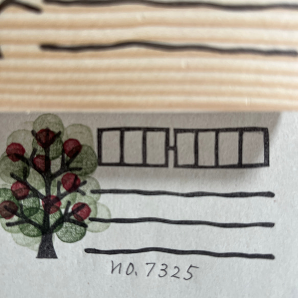 スタンプ No. 7325宛名枠ツリーセット はんこ・スタンプ fuu 通販 18132259｜Creema(クリーマ)