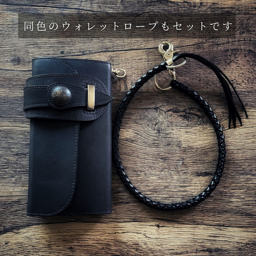 バイカーズウォレット 長財布 本革 ウォレットチェーン セット バイカーズウォレット 長財布 本革 ウォレットチェーン セット