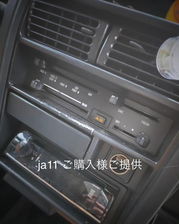 エアコンフェイスパネル クラシックスタイル ジムニーカスタム JA11 JA12 JA22 JB31W ※送料無料 その他雑貨 bond 通販 18142135｜Creema(クリーマ)