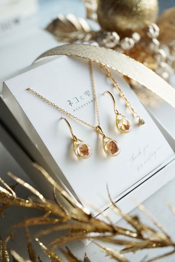 Creema限定〗ピアス ネックレス セット ゴールド シンプル Creema限定〗ピアス ネックレス セット ゴールド シンプル