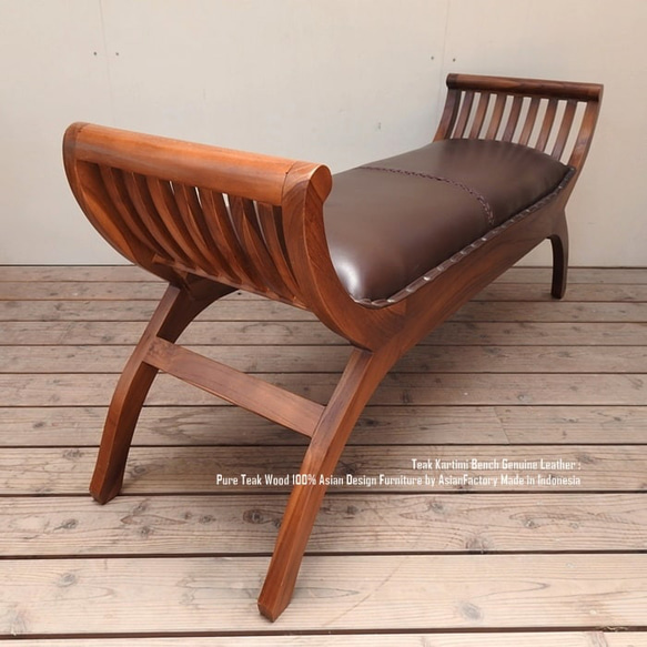 チーク無垢材 カルティニベンチ LTB 牛革 本革 ティーブラウン 長椅子 スツール クラブチェ ソファ・ベンチ リコボク 通販 ...