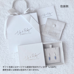 《Azure Grace》14kgf 鮮やかなブルーアパタイトとバロックパールのエレガントな輝き ピアス ピアス（スタッド・一粒 ...