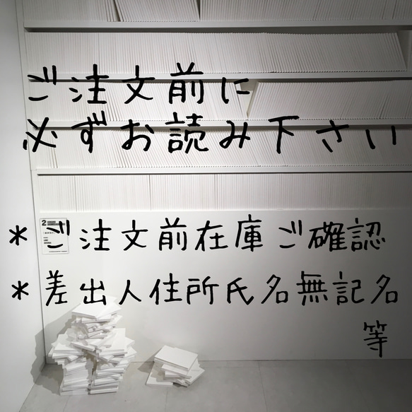 ご注文前ご一読下さい.在庫確認、差出人住所氏名無記名のお知らせ ピアス（スタッド・一粒） aloman 通販｜Creema(クリーマ ...