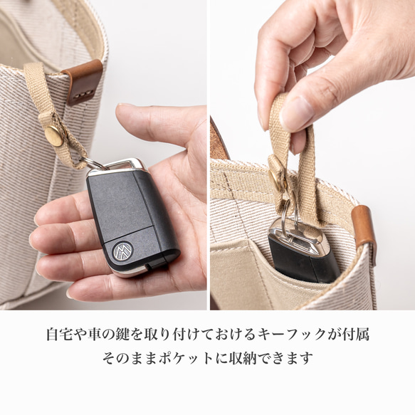 2サイズから選べる 倉敷の綿麻帆布で仕立てたレザーハンドルトート(生成り ecru) トートバッグ 加瀬鞄工房 通販 18200104 ...