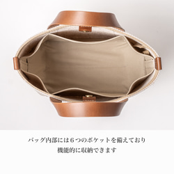 2サイズから選べる 倉敷の綿麻帆布で仕立てたレザーハンドルトート(生成り ecru) トートバッグ 加瀬鞄工房 通販 18200104 ...