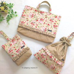 cherry mimiのギャラリー | ハンドメイド通販・販売のCreema