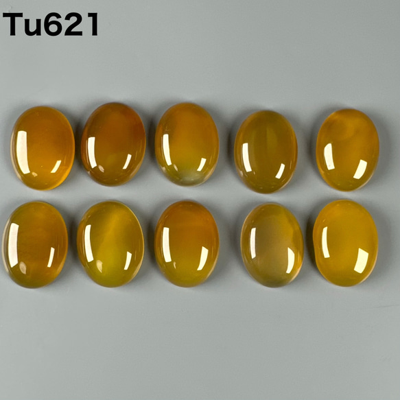 イエロー ブラウン カルセドニー 20ミリルース 10個パック Tu621 天然石 pinky 通販 18234528｜Creema(クリーマ)