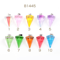 B1445-2 12個 ガラスチャーム 円錐型 ガラスペンダントトップ 表面カット カン付き 3 x（4ヶ） チャーム beads&parts ...