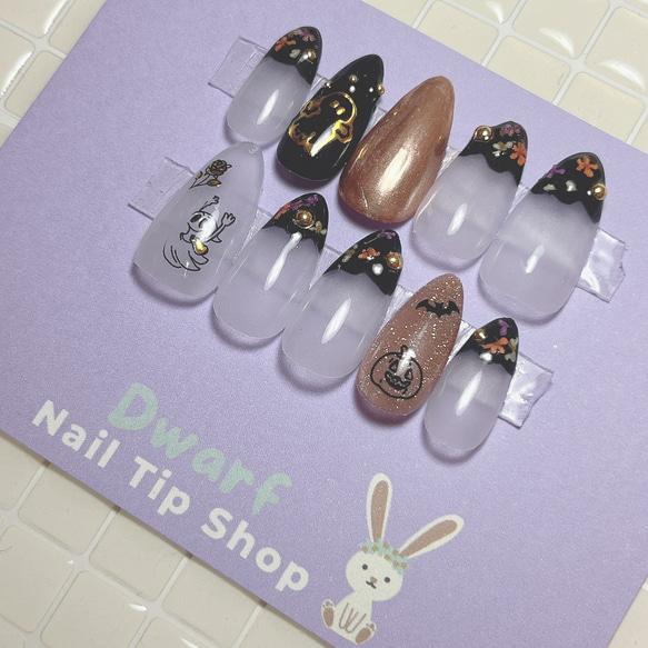 ♡ハロウィンシンプルネイル♡ ネイルチップ（つけ爪） Dwarf Nail Tip 通販｜Creema(クリーマ) 18266651