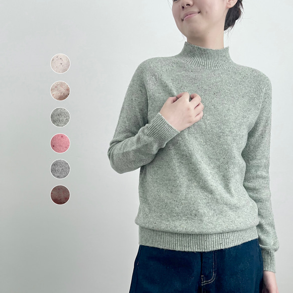 【厚手ウール100％★保温性 】ハーフハイネックセーター│柔らかい│シンプル│通勤トップス│T-176ZH ニット・セーター Rain is ...