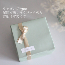 Fog 〜Draw by Ballare〜 キャンドル・キャンドルホルダー onoff 通販 18274747｜Creema(クリーマ)