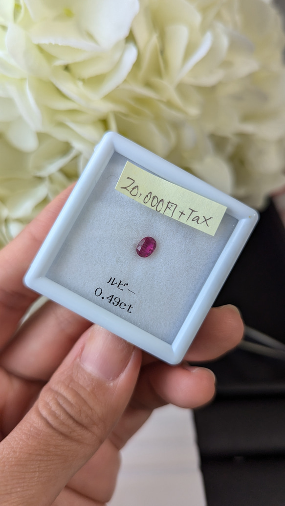 0.49ct 天然ルビールース 天然石 KAORI WONG 通販 18295224｜Creema(クリーマ)
