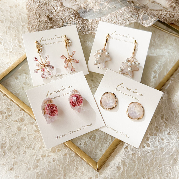 ハッピーバッグ レジンピアス 紫陽花 バラ ピアス（スタッド・一粒） fureiro 通販 18308635｜Creema(クリーマ)