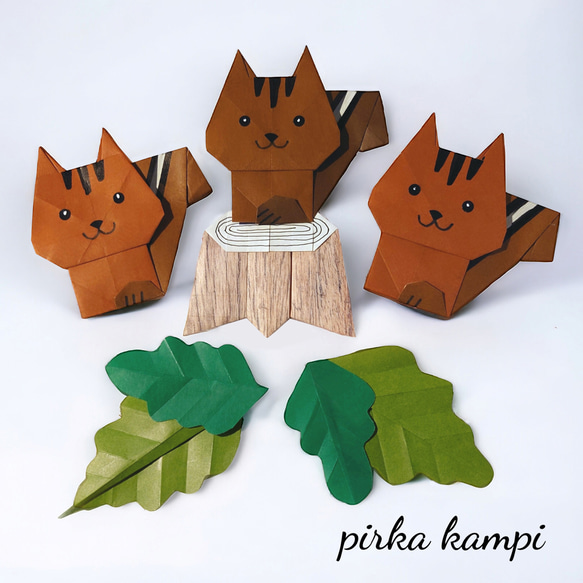 【折り紙】りす・切り株・葉っぱ その他素材 pirka kampi 通販 18310162｜Creema(クリーマ)