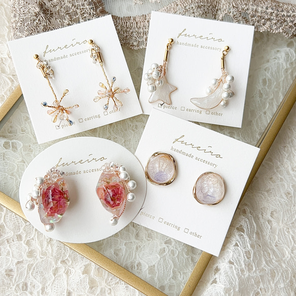 【ハッピーバッグ】ピアス 紫陽花 レジン ピアス（スタッド・一粒） fureiro 通販｜Creema(クリーマ) 18313896