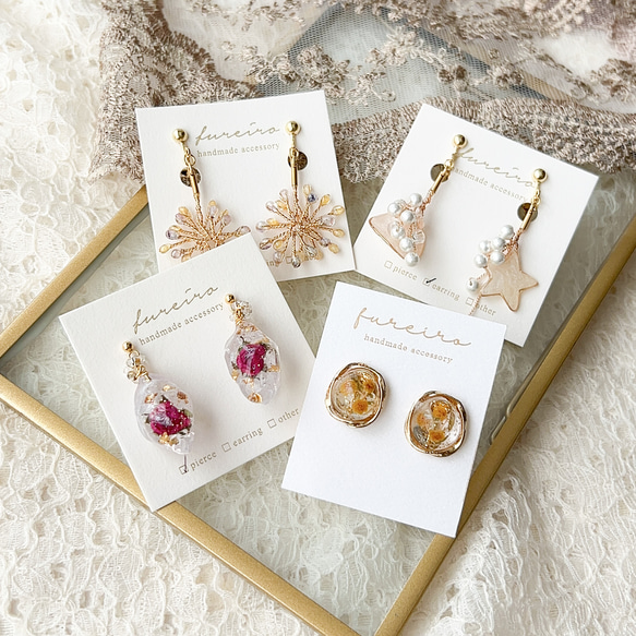 【ハッピーバッグ】イヤリング レジン イヤリング・ノンホールピアス fureiro 通販｜Creema(クリーマ) 18313938