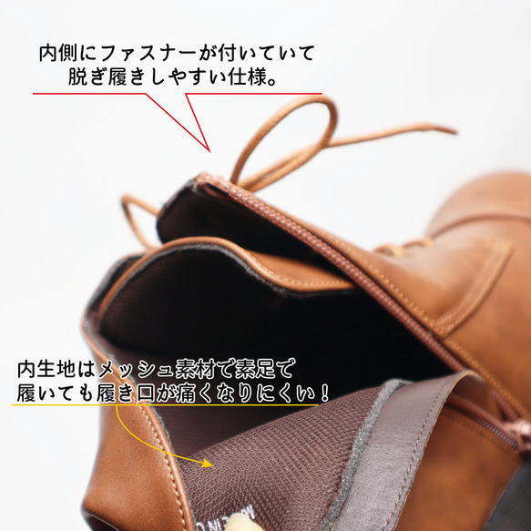 【メンズ】レースアップブーツ | 厚底ブーツ 甲高 幅広 大きいサイズ Nuts world 72711 ブーツ Nuts world/WTシューズ 通販 18321071｜Creema(クリーマ)