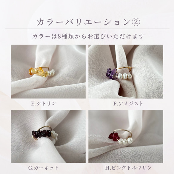 イヤーカ 痛くない 取れにくい ピンクトルマリン 淡水パール 誕生石 揺れる おしゃれ 母の日 プレゼント フォーマル イヤーカフ ifinity-Select 通販｜Creema(クリーマ ...