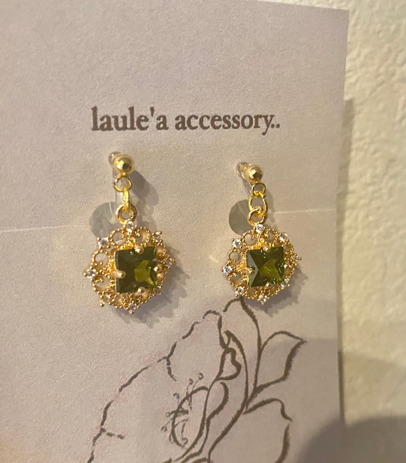 laule'a accessory. グリーン ストーン付き イヤリング イヤリング・ノンホールピアス laule'a 通販｜Creema(クリーマ) 18350739