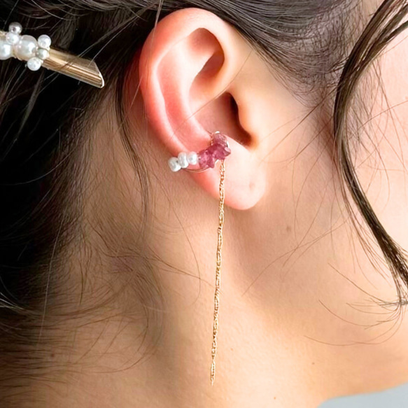 イヤーカフ 痛くない 取れにくい ピンクトルマリン アレルギー パール 誕生石 揺れる おしゃれ フォーマル イヤーカフ ifinity-Select 通販｜Creema(クリーマ) 18356601